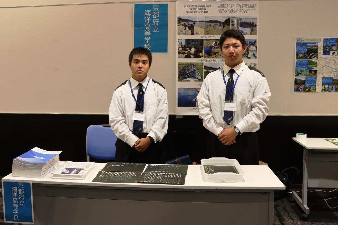 IMG_4494 | 里山里海つながるフェス@イオンモール京都桂川 | 事業報告 | fserc映像データベース