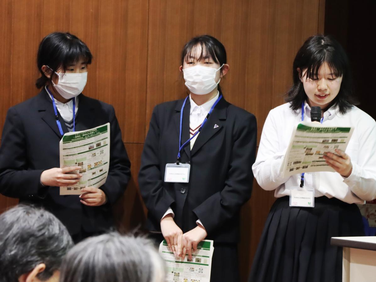 IMG_7569_10_nishi_maizuru | 森里海シンポジウム(第9回) | 事業報告 | fserc映像データベース